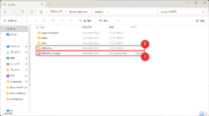 【プラグイン解説】マイクラで自由なNPCを！ZNPCsPlusの機能と使い方ガイド【ZNPCsPlus】【BungeeCord対応】 - マイクラ技術部